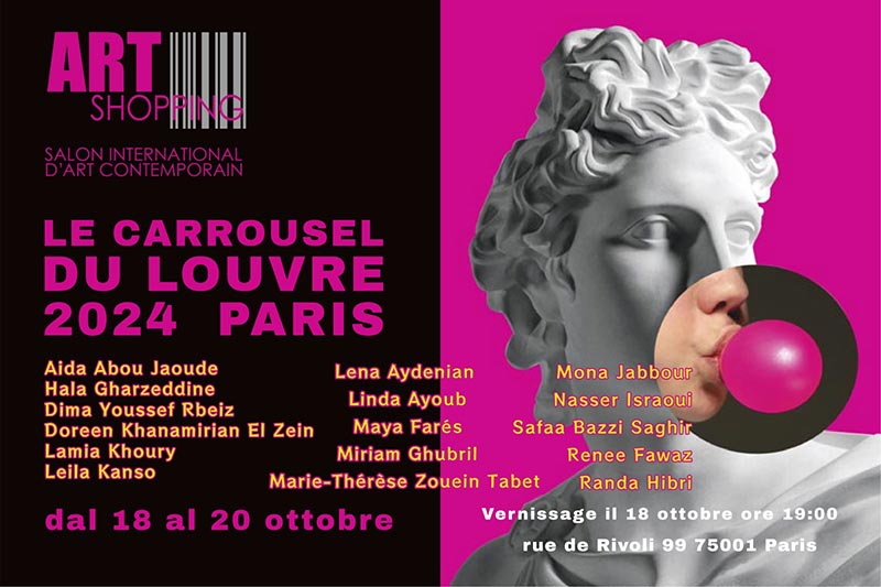 One Fine Art | events - carrousel du louvre paris