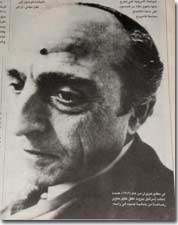 One Fine Art | artists - poets writers / Khalil Hawi