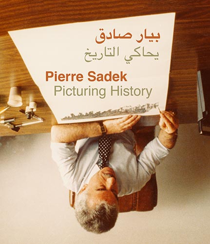 One Fine Art | events - Sursock Museum Pierre Sadek